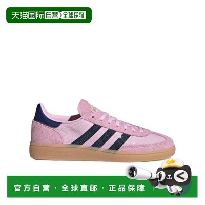 香港直邮ADIDAS 女士运动鞋 KI8133 AW2026 花色 【付后1h可退】