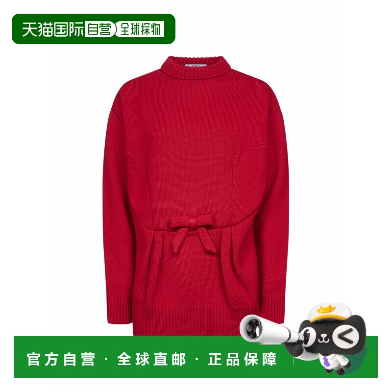 欧洲直邮PRADA 女士卫衣 P24V2POOO18JOF0011 AW2025 红色 Red wo