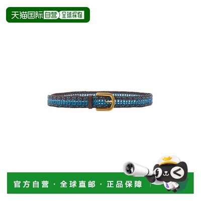 香港直邮Gabriela Hearst 女士 Sam 编织皮带腰带