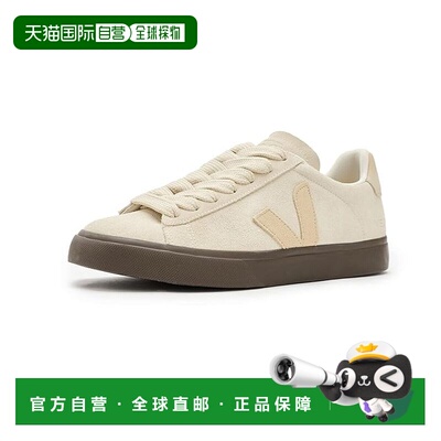 美国直邮Veja/Campo Bold男士运动休闲鞋 【付后1h可退】