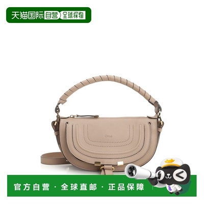 1h可退 香港直邮Chloe 蔻依 女士 迷你 Marcie 單肩包 CH26SP927R