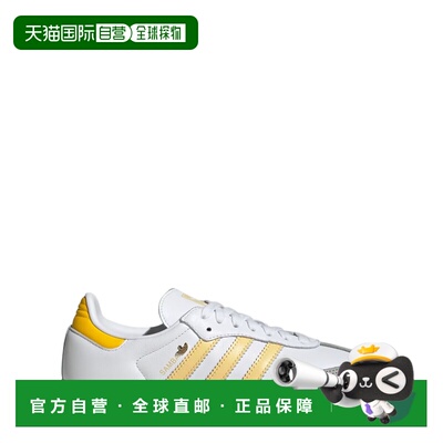 香港直邮ADIDAS ORIGINALS 女士运动鞋 IH6629WHI【付后1h可退】
