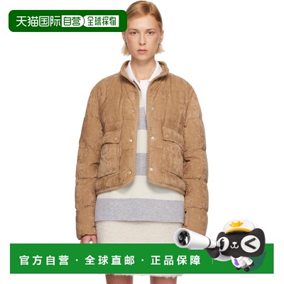香港直邮Moncler 盟可睐 女士 黄褐色 Essarts Braided Trim Cord