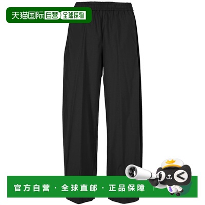 1h可退 香港直邮Herno女士长裤