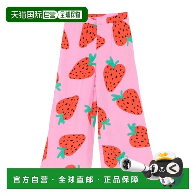 1h可退 香港直邮Stella McCartney 印花长裤 TW6B50Z2541