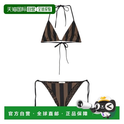 1h可退 香港直邮Fendi 芬迪 女士 雙面兩件式泳衣 FXBA28AT8G性感
