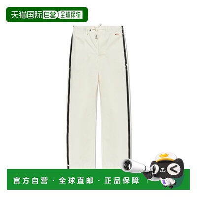 香港直邮MARNI 女士休闲裤 PAMA0641PXUTC56700W01 支付后1h可退