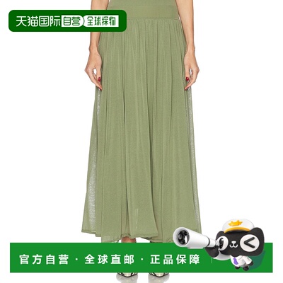 1h可退 香港直邮ZIMMERMANN 女士 Illuminate 褶皱半身裙 2787SS2