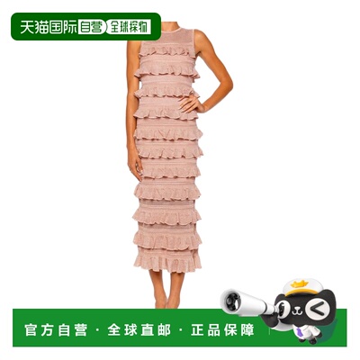 1h可退 Zimmermann Luna 蕾丝荷叶边连衣裙 7084DS261