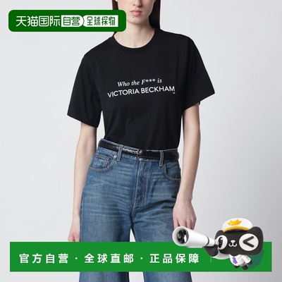 1h可退 香港直邮VICTORIA BECKHAM 维多利亚 贝克汉姆 女士 “Who