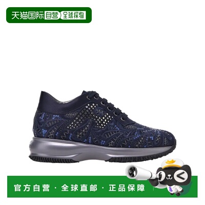 1h可退 香港直邮Hogan Atelier - Interactive 运动鞋 HVW00N0EI0
