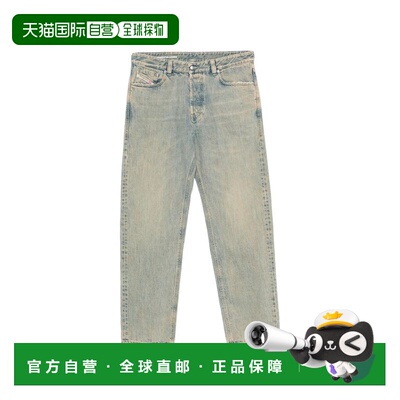 1h可退 香港直邮DIESEL 女士牛仔裤 A07018007CY01 SS2026 灰色