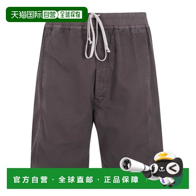1h可退 香港直邮RICK OWENS DRKSHDW 男士短裤 DU01F4373CVS78 SS