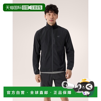 自营1h可退 欧洲直邮Arcteryx始祖鸟 Ossa Stowhood男士黑色尼龙