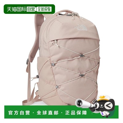 1h可退 香港直邮the north face 北面 女士 Borealis 双肩包