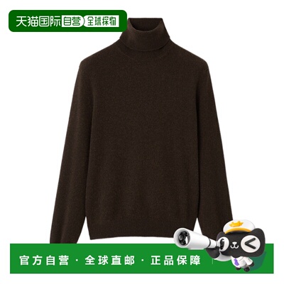 Loro Piana 高领毛衣 FRM0081 支付后1h可退