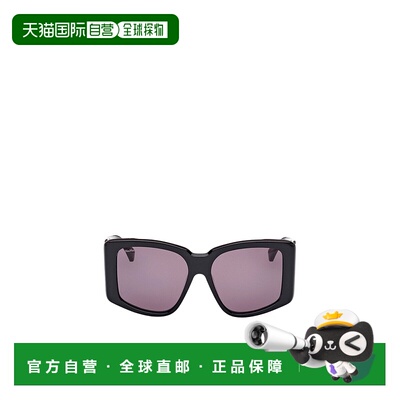 香港直邮Max Mara 徽标太阳镜 MM0098 【付后1h可退】