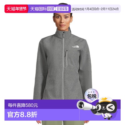 1h可退 香港直邮the north face 北面 女士 Apex Bionic 3 夹克
