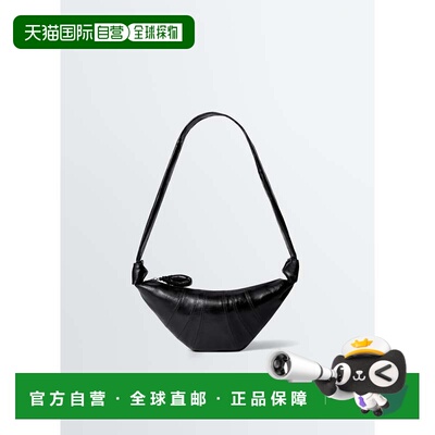 欧洲直邮LEMAIRE(勒梅尔) SMALL CROISSANT BAG IN COATED COTTON