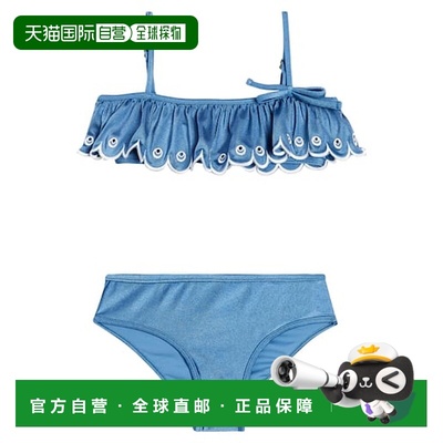 香港直邮ZIMMERMANN 女童 Junie 刺绣比基尼童装