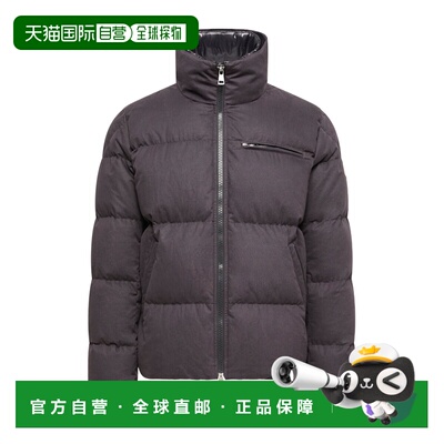 香港直邮MONCLER 男士外套 L20911A00219599Y4778【付后1h可退】