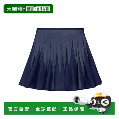 香港直邮Alaia 女士 褶皱滑板裙 AA9J2306K053A blue蓝色 舒适时