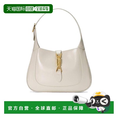 自营1h可退 Gucci Jackie 1961系列小号手袋 63670910O0G古驰