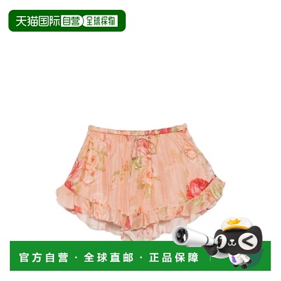 1h可退 香港直邮ZIMMERMANN 女士短裤 8376ASS264PROF AW2026 粉