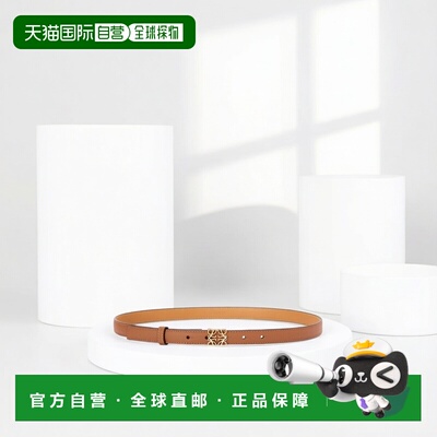 1h可退 香港直邮Loewe 卵石纹小牛皮 Anagram 腰带 E821Z15X02