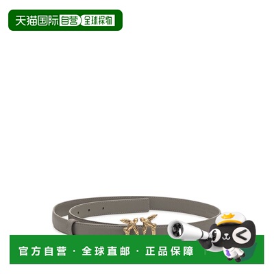 1h可退 香港直邮Pinko 品高 女士 Love Bird 飾牌扣腰帶 100143A0