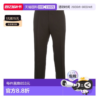 1h可退 香港直邮Paul Smith 保罗 史密斯 男士 羊毛长裤 M1R150MA