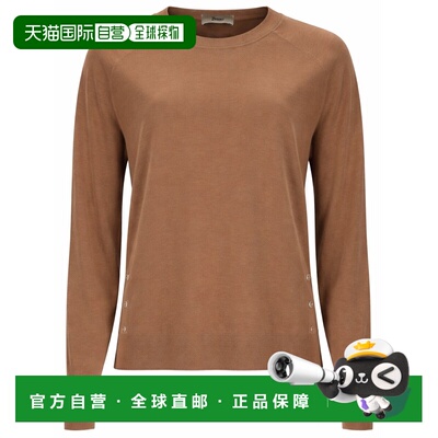 香港直邮HERNO 女士针织衫 JG000311D520562150 SS2026 浅棕色