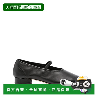1h可退 香港直邮aeyde/PIPPA女士芭蕾鞋