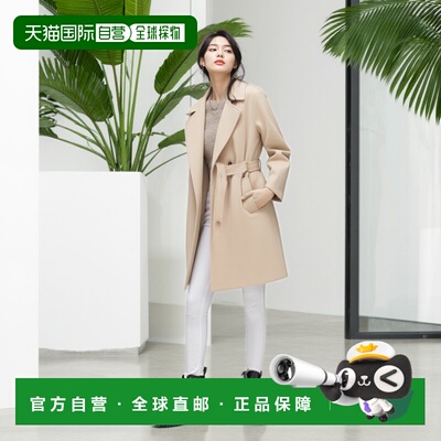 1h可退 香港直邮Weekend Max Mara 女士 沙色羊毛大衣 RESINA048