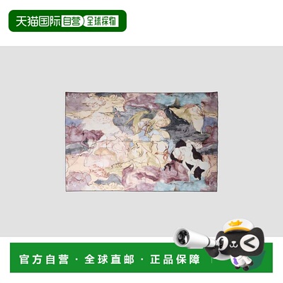 1h可退 香港直邮Lemaire 女士 AQUAREL PAREO 100x150 - AQUAREL