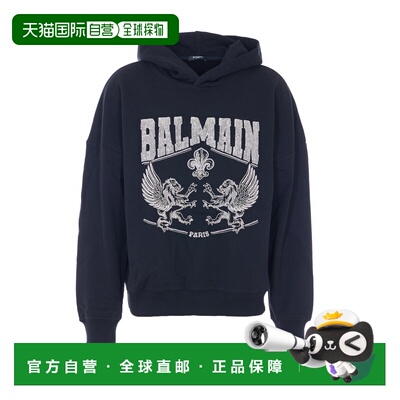 香港直邮BALMAIN 男士卫衣 JT251PD33EAW SS2026 【付后1h可退】