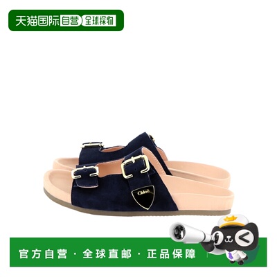 香港直邮Chloe 露趾凉鞋 C20513