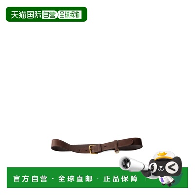 香港直邮Prada 仿古皮带 腰带1CS1322HII