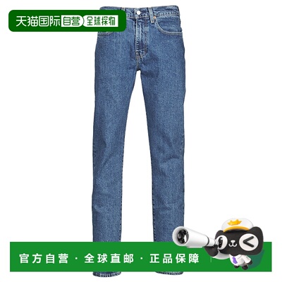 欧洲直邮Levi's 李维斯 502 TAPER 男士服装锥形牛仔裤 29507-055