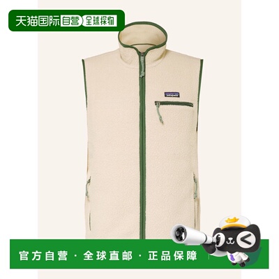 香港直邮Patagonia 男士户外软壳衣 100312721211000 CO 花色 RET