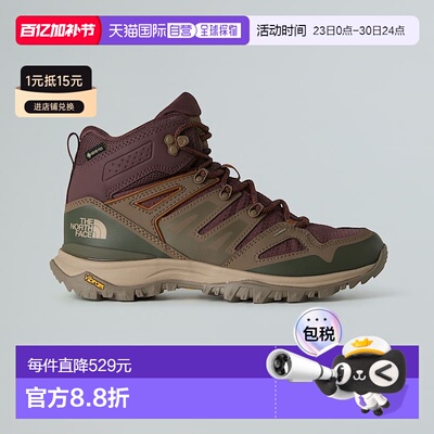 自营欧洲直邮北面 Hedgehog GORE-TEX®女士登山鞋 THE NORTH FACE