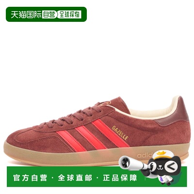 香港直邮adidas 阿迪达斯 男士 Gazelle 室内运动鞋 IH9661