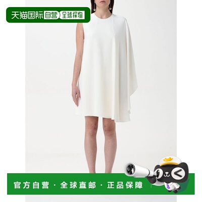 香港直邮STELLA MCCARTNEY 女士连衣裙 6A04743DU30支付后1h可退