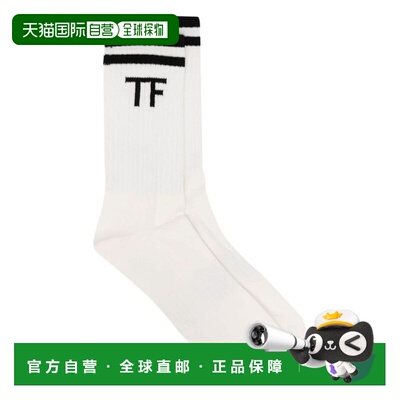 香港直邮Tom Ford 汤姆 福特 男士 内衣 KKS006YMC036WNF