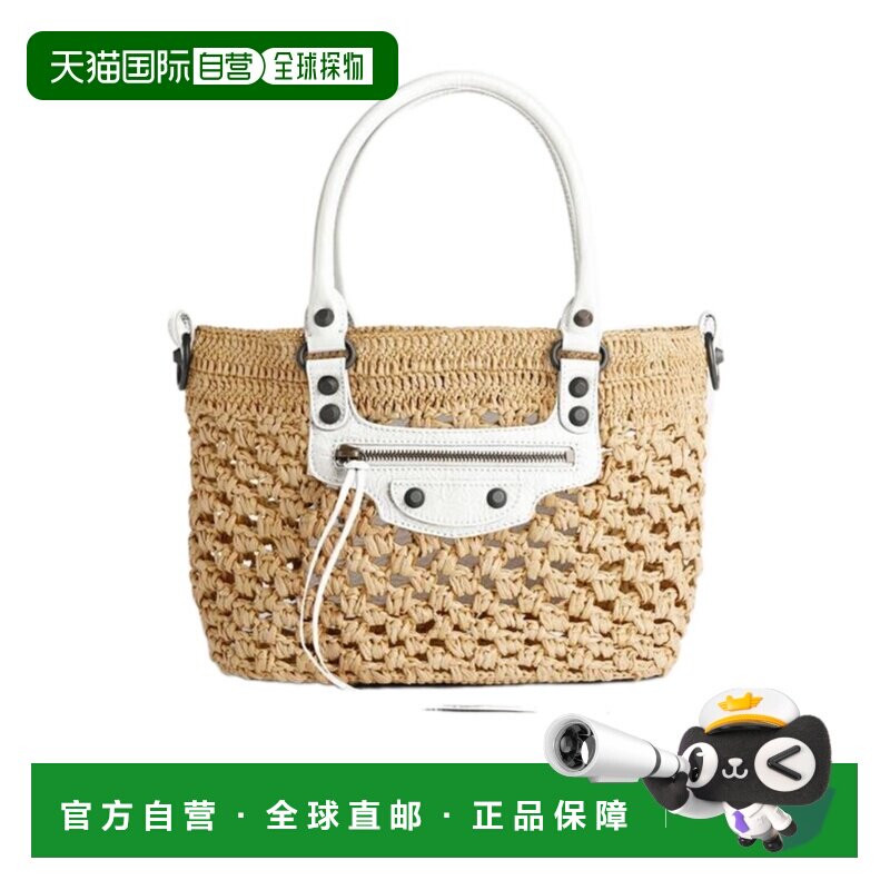 香港直邮Balenciaga Le City Basket 小号单肩包 8665002ACGC