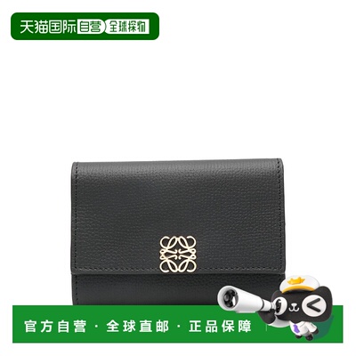 1h可退 香港直邮LOEWE 罗意威 女士 Anagram 小號豎款皮夾 C821S3