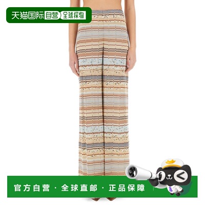 香港直邮MISSONI 米索尼 女士 阔腿休闲裤阔腿裤 DS25SI0IBR010Q