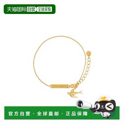 香港直邮MCQ BY ALEXANDER MCQUEEN 男士手链手镯【付后1h可退】