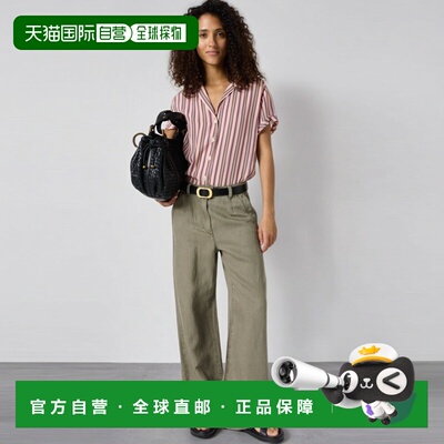 自营欧洲直邮GERARD DAREL CINDYA女士多色条纹粘胶纤维短袖衬衫