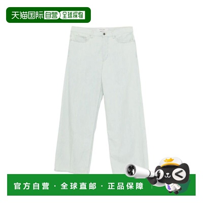 1h可退 香港直邮GOLDEN GOOSE 男士 阔腿牛仔裤 GMP02520P002359